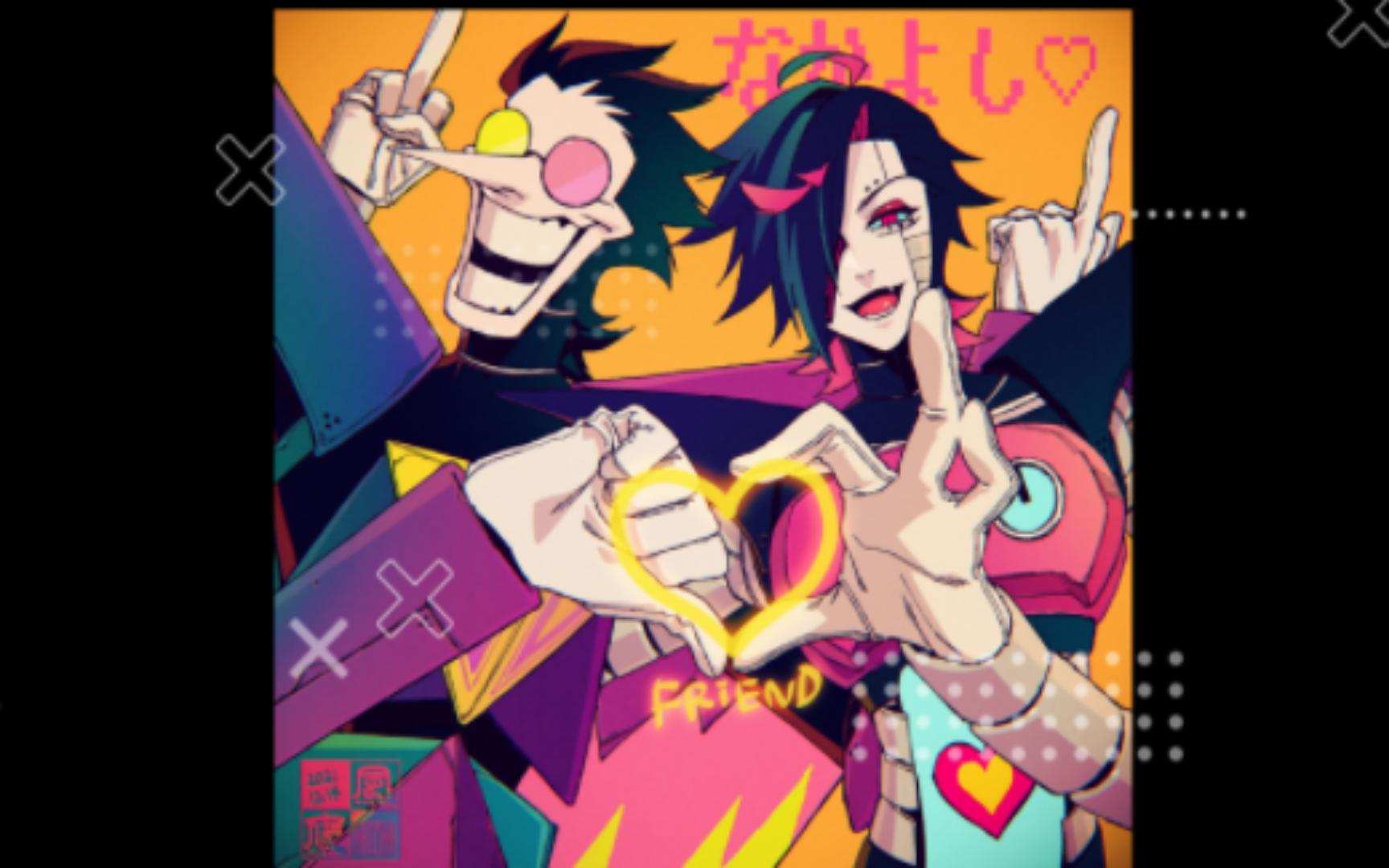 大人物大明星の双重NEO