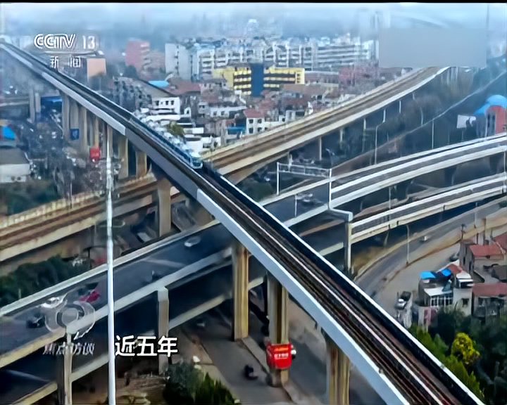 新时代是个什么时代?十九大报告的灵魂是什么?权威说法来了