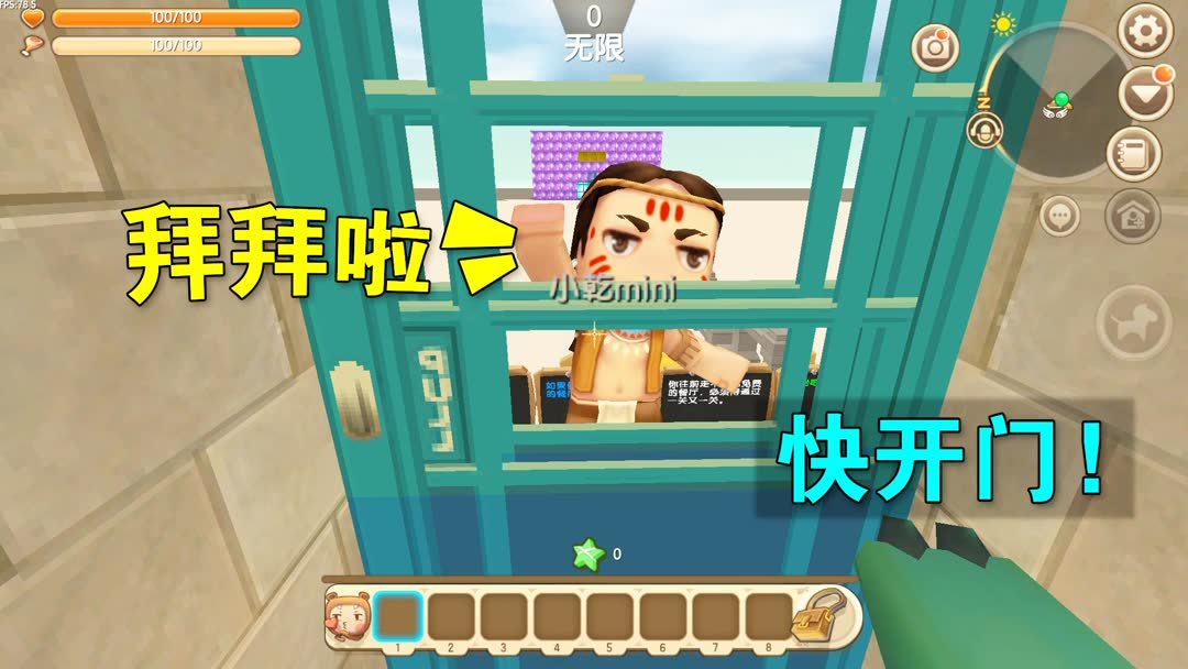 迷你世界:小表弟你不能逃学,快把门打开,我把你送到学校里上课