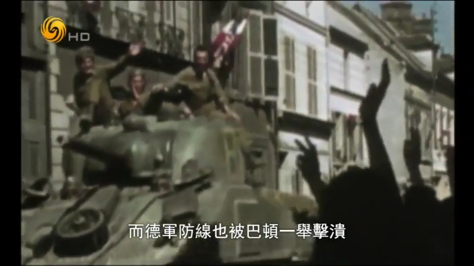 回顾第二次世界大战始末:巴顿带兵发起攻击后,德军防线被一举击溃