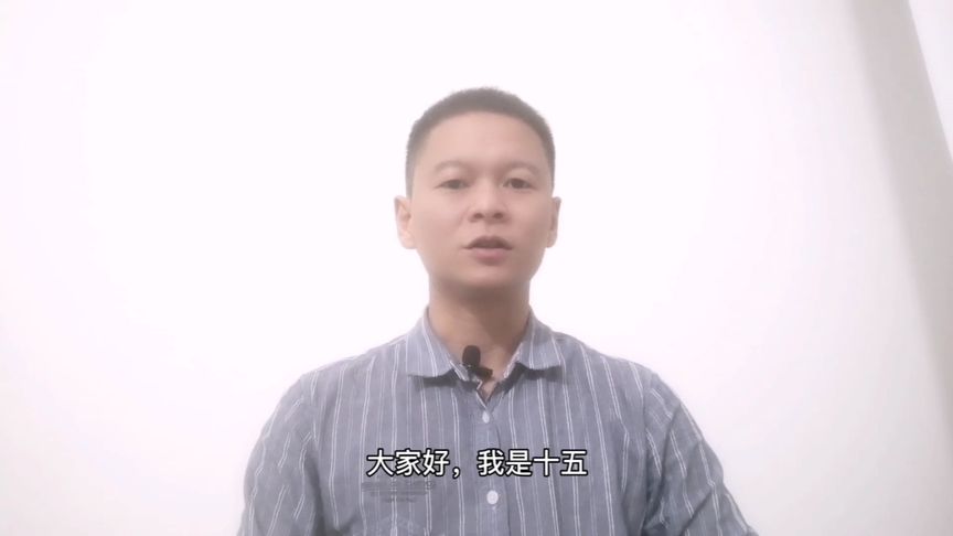 15的健康管理,人体7大类营养素中的维生素B作用与缺乏表现!