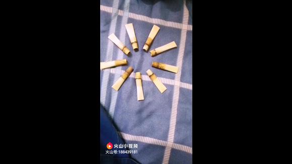 精修管子哨片
