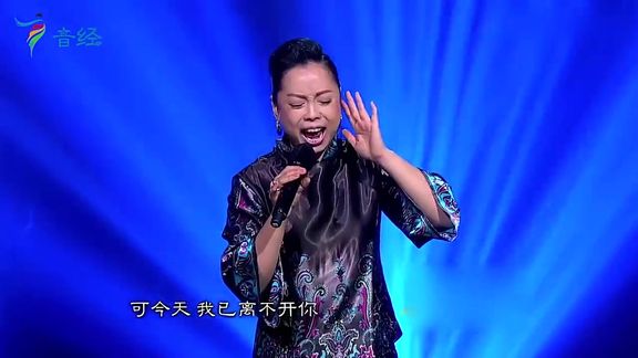 黄绮珊演唱《离不开你》,唱的深情动人,好听