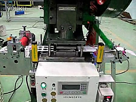 铁美高黄小姐13631658796 EVA泡棉五金模具冲圆环跳步模切机