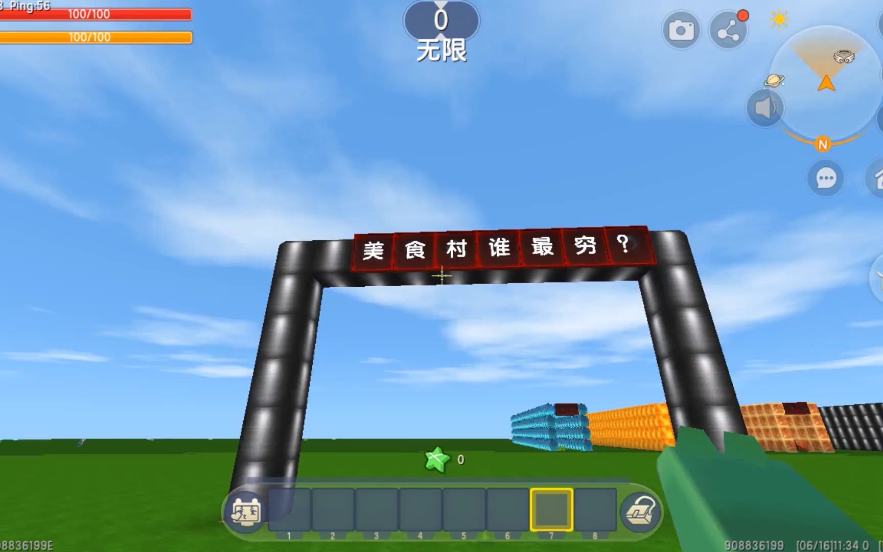 迷你世界:美食村谁最穷?汉堡身无分文,而妮妮家缠万贯?