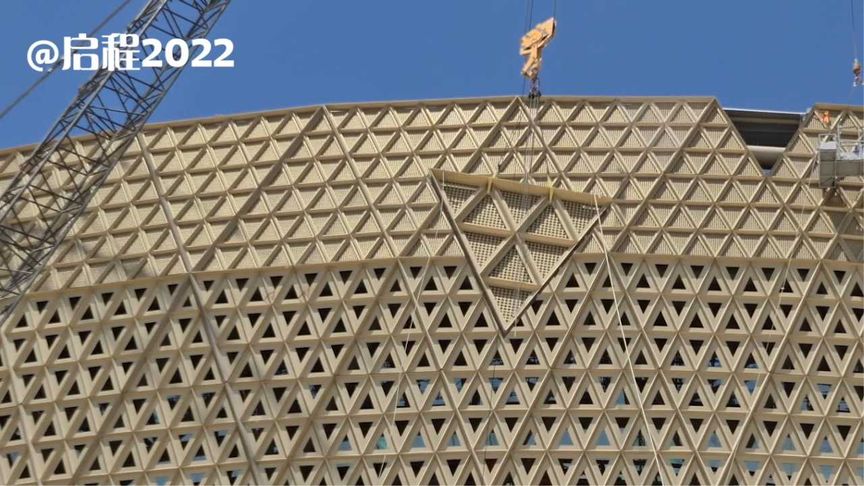 中国骄傲!卡塔尔世界杯决赛场馆幕墙就位,金色之碗格外夺目!