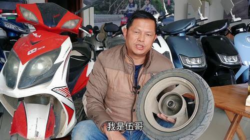 电动车真空胎如何快速拆下来这几个技巧很关键