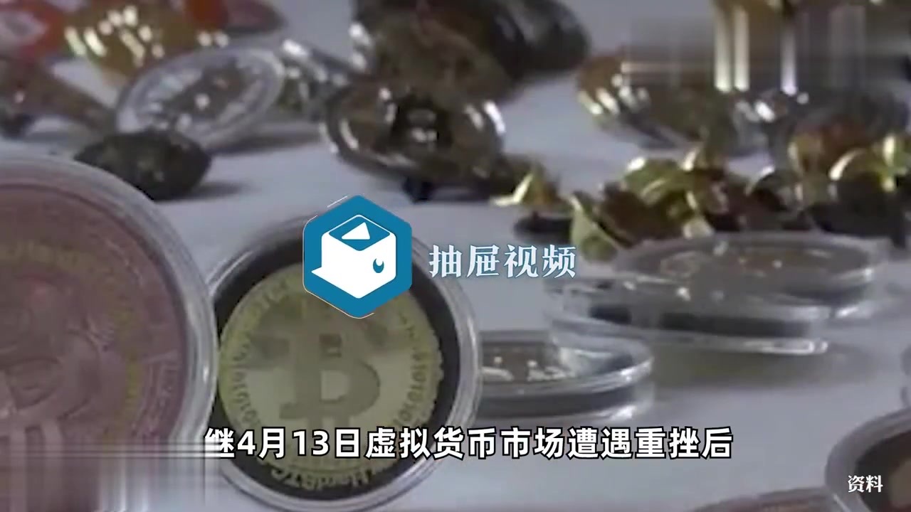 比特币15分钟暴跌5000美元!超25万人爆仓