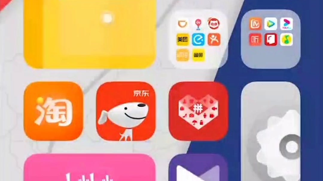 ...很麻烦?那是你不会用文件互传!一分钟告诉你安卓手机互传怎么用?