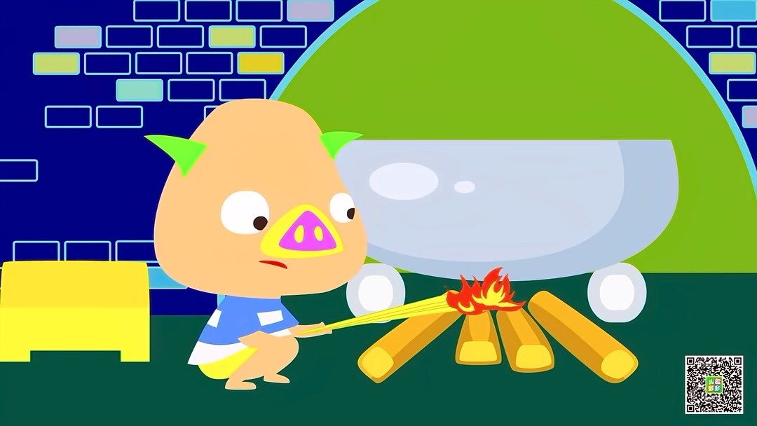 故事多多 第11集 三只小猪