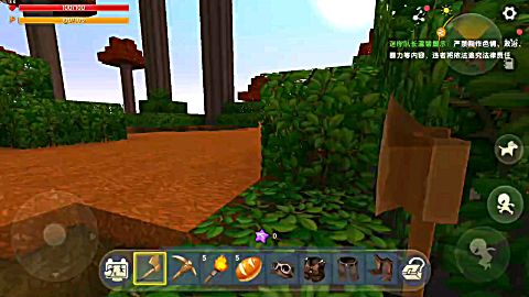 迷你世界红土高级生存 1 工具插件