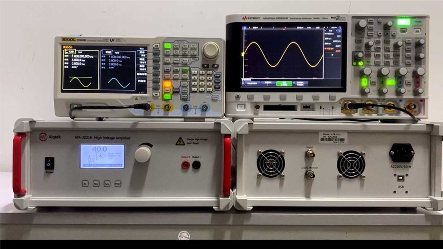 AigtekATA-2021H功率放大器如何操作使用