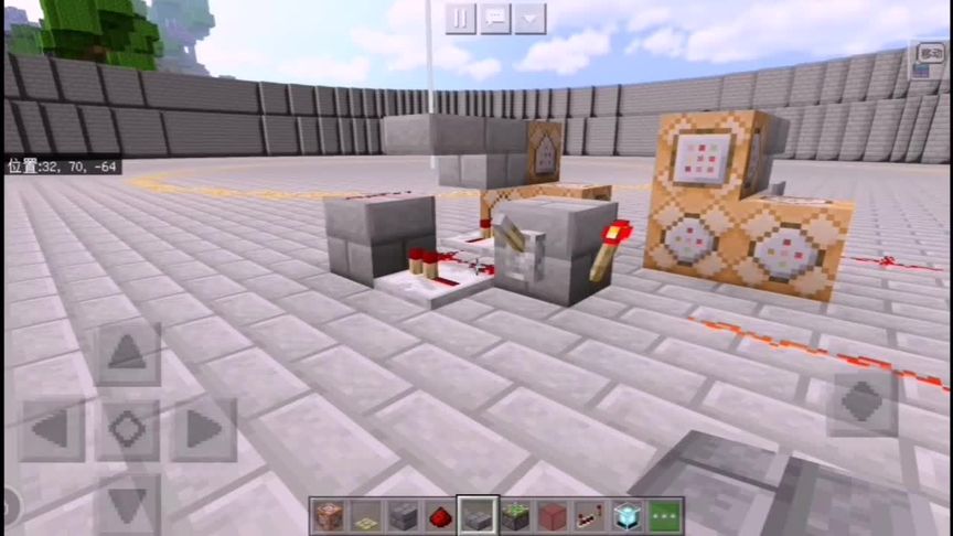 给这个东西起个名字呗#我的世界 #我的世界指令