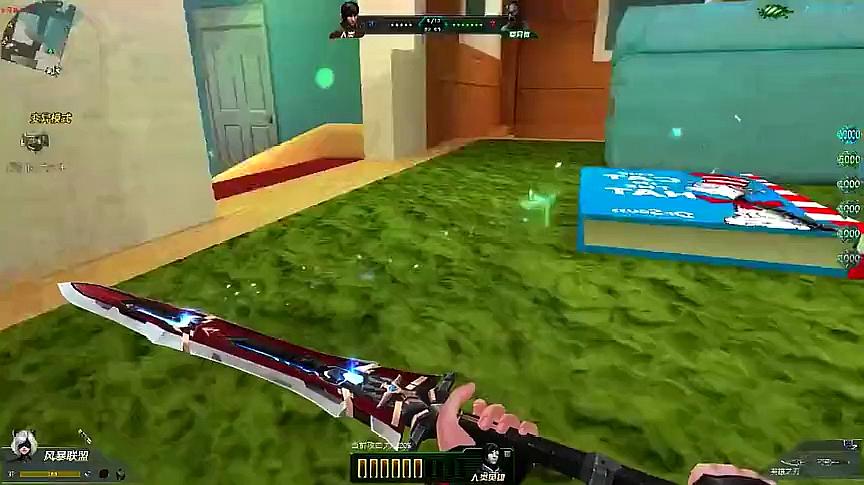 生死狙击只需要一把刀就可以秀憨憨,这身法玩家真优秀