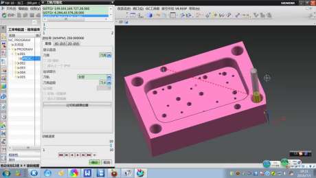 第75课:UG NX10.0 钻孔(啄钻)加工参数详解(第4讲)