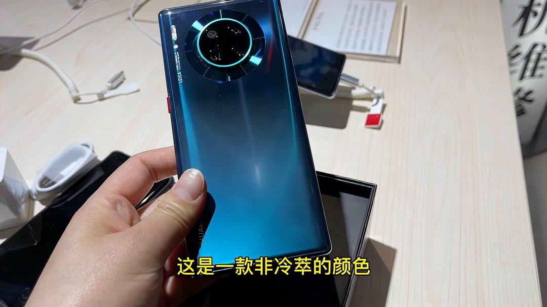 华为手机很多人说想支持国产但是现在太贵,这几款性价比较高来看