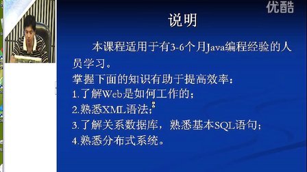 浙江大学 C程序设计基础及实验 浙大