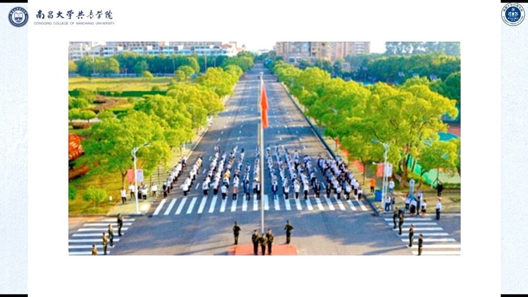 《我们的光》——南昌大学共青学院抗疫短片!