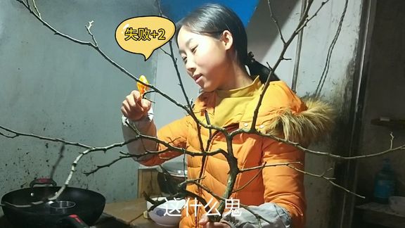 农村宝妈手捏腊梅花,失败多次过后,当看到成品时婆婆都夸好漂亮