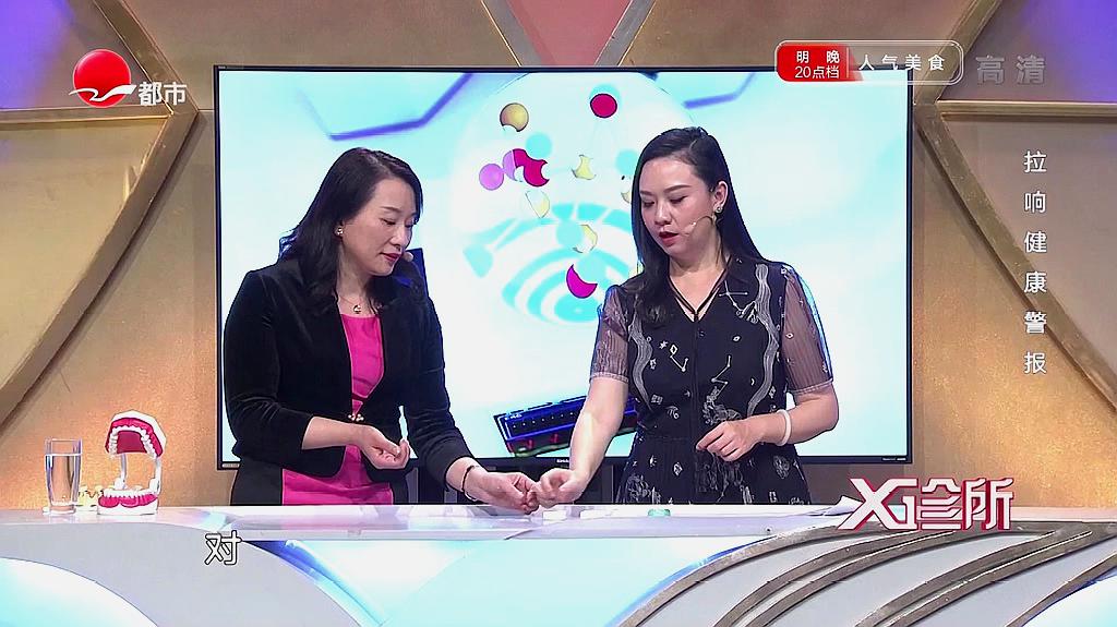 清洁口腔别盲目,听专家介绍手中的牙线,分别适合这些人群!