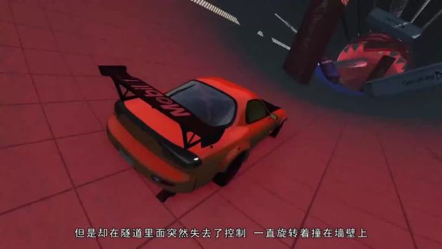 3D车祸模拟,汽车通过铁链没有一辆幸免!画面看起来真过瘾!