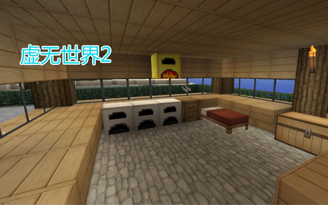 《Minecraft!虚无世界2》第八集