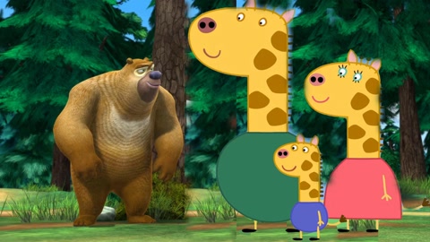 熊出没 熊二在森林中遇到长颈鹿一家很开心 小猪佩奇简笔画