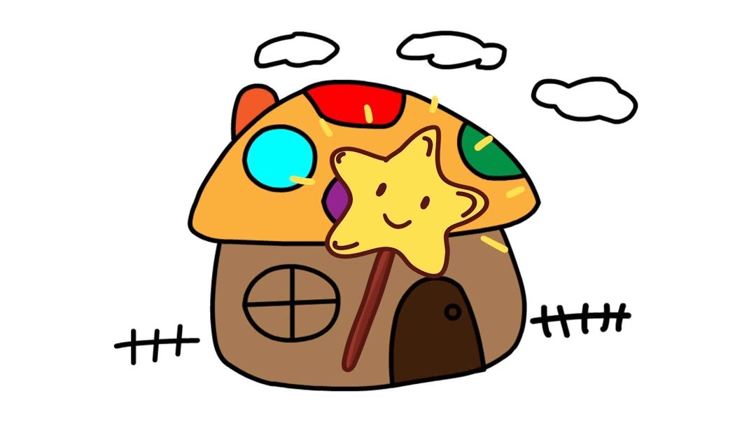 蘑菇房子简笔画儿童简笔画大全简笔画教程