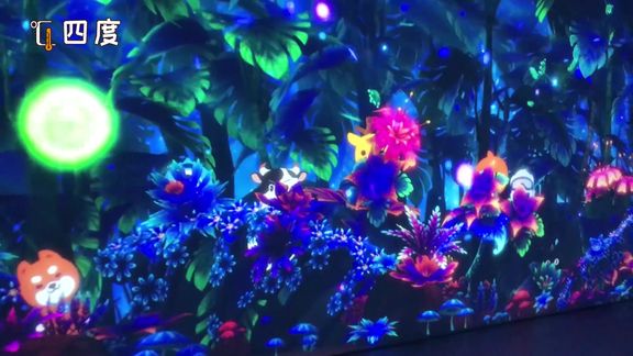 其中有你吗?亲手收获蚂蚁森林能量 种植超1亿颗真树