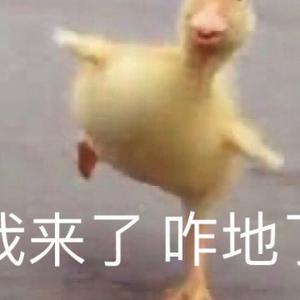 沉迷吃瓜的混剪 