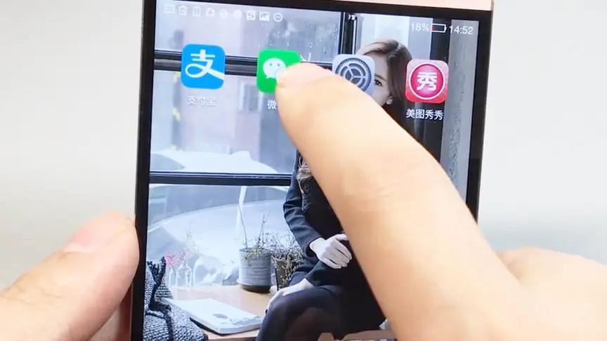 关掉微信的这个功能,手机空间马上扩大3个G,速度流畅到飞起