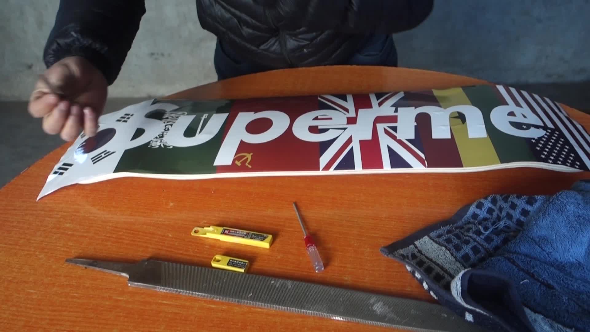 大虫滑板教你贴贴纸,王高冲老司机教你贴砂纸,滑板安装主系列产品