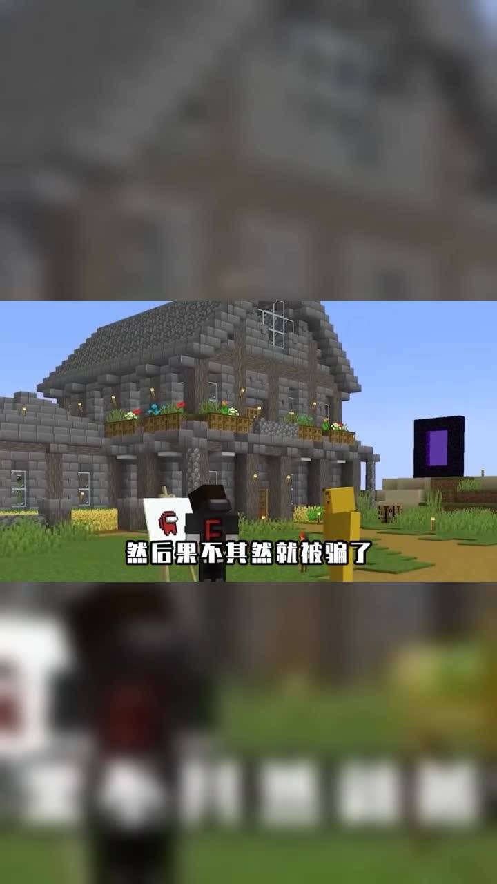 我的世界:在画里画什么就会实现什么