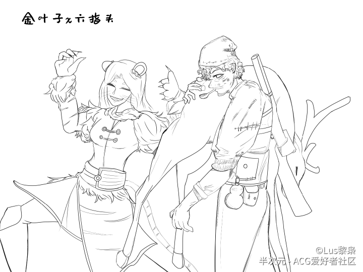 金叶子狼王梦拟人