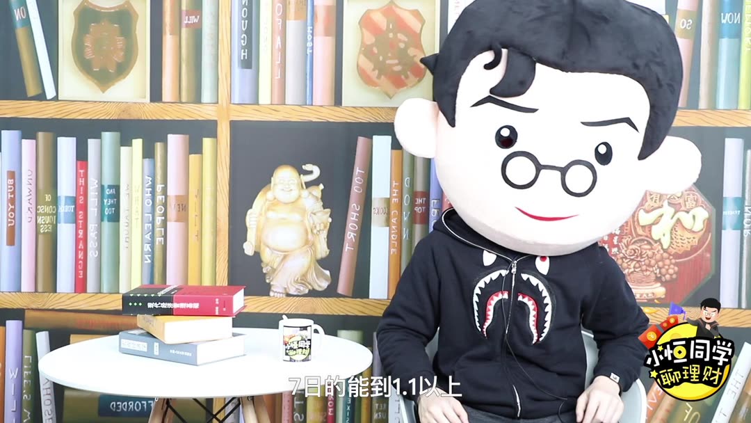 比余额宝高的收益就在这几个银行,安全门槛低有人就赚钱啦!