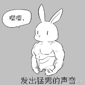 吞风要吃小番茄 