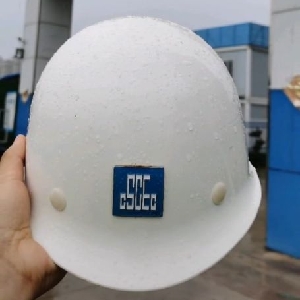 建工大哥 