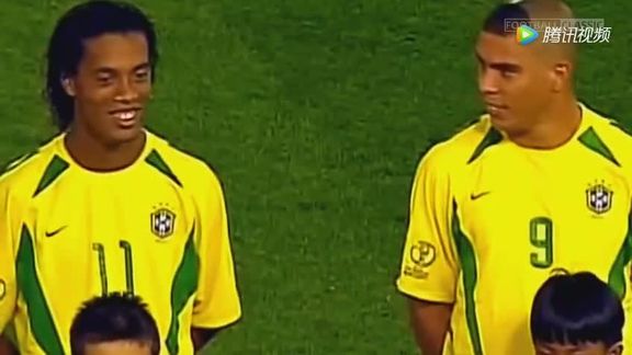 2002世界杯决赛巴西vs德国 罗纳尔多梅开二度