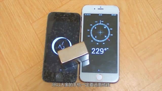 钕磁铁威力有多可怕?老外将手机实验,指南针不知道北了!