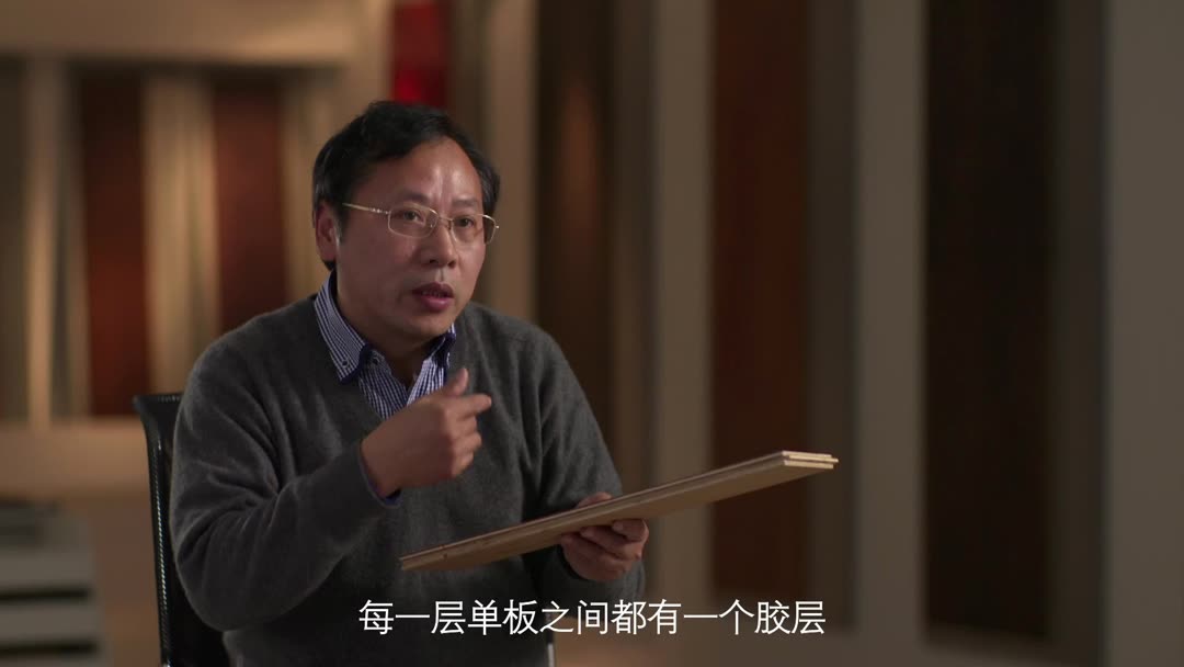 揭秘地暖地面材料,为家人健康作出正确选择