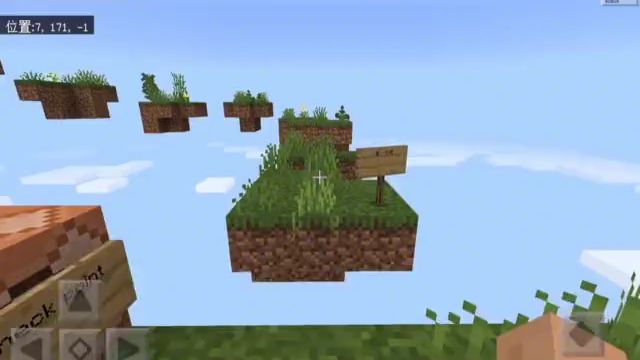 迷你世界才是正版?我的世界是盗版?