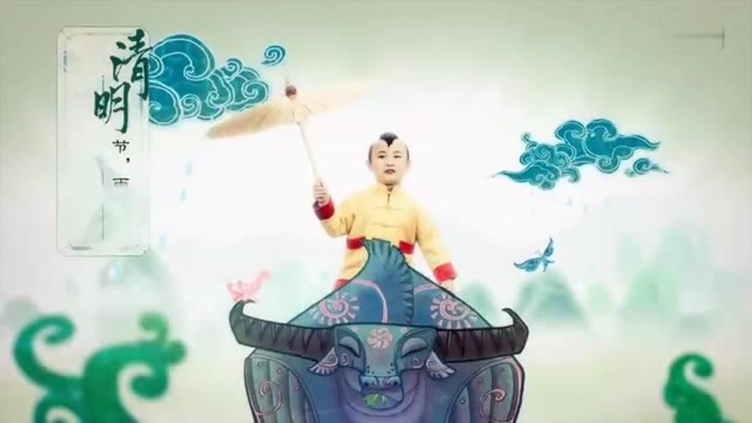 央视公益广告-这是我们的传统节日