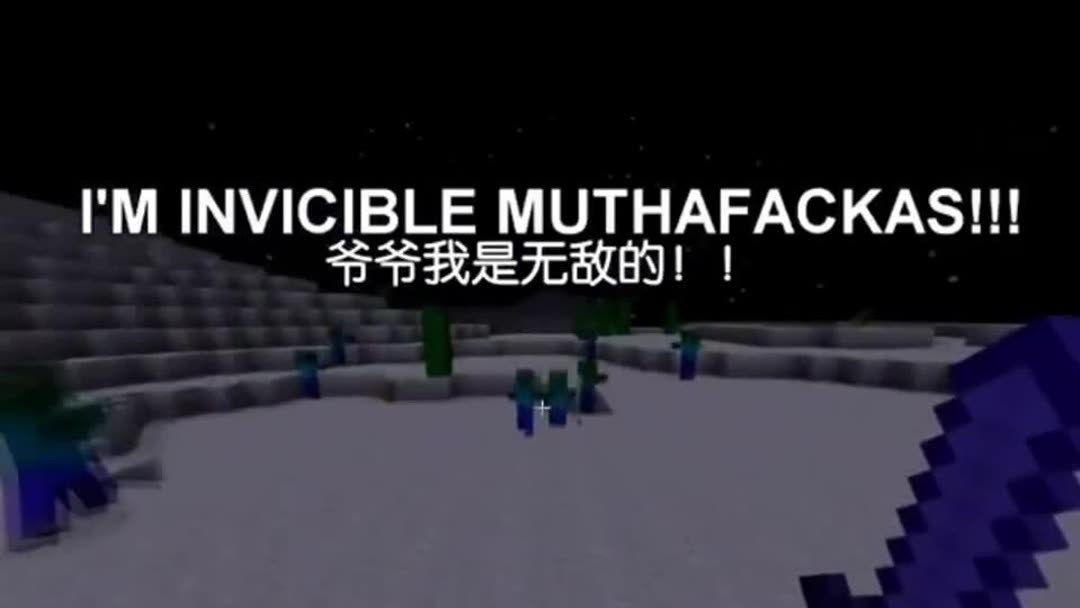 游戏:我的世界 动画版-第56集