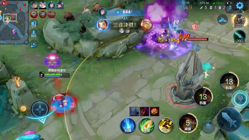 不动中塔就不会死,怎么不明白ߘ