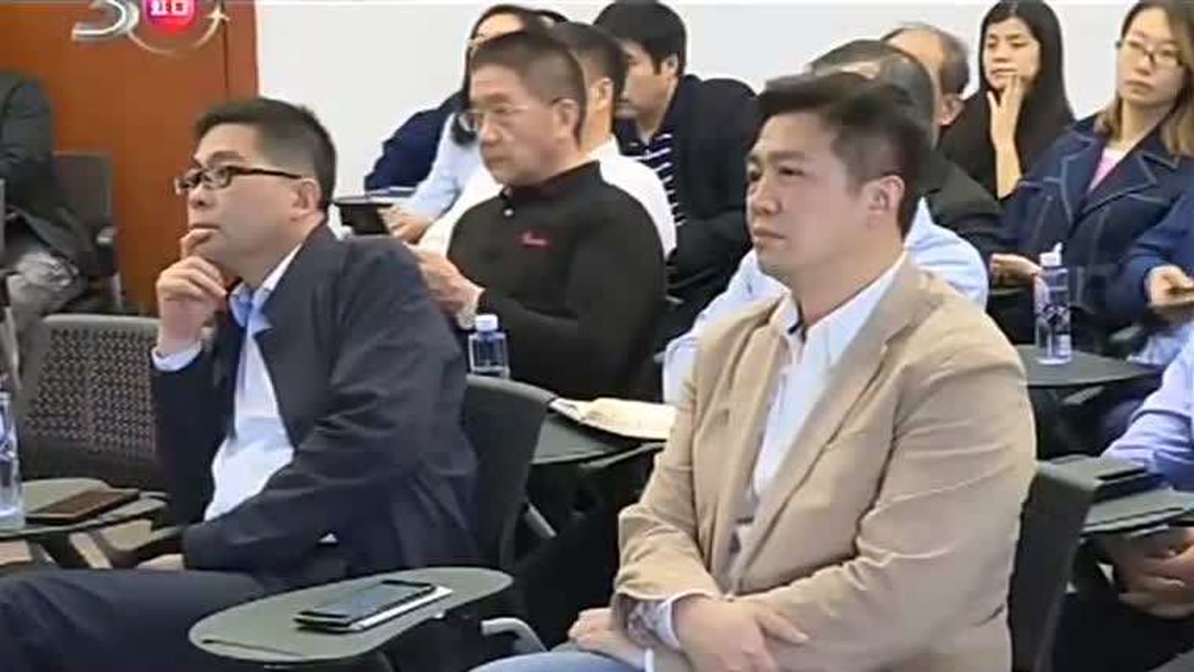 北外滩功能区管委会举办5G知识专题科普讲座