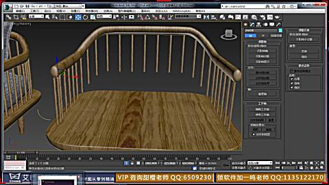 3dmax室内效果图建模全解-休闲单人沙发-公开课