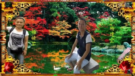 洋淇联中95届2班人物谱 1月5日修改