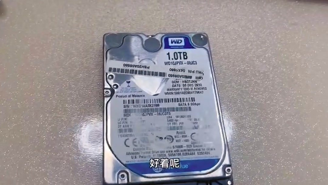 旧机械硬盘扔了可惜,可以组装起来利用一下