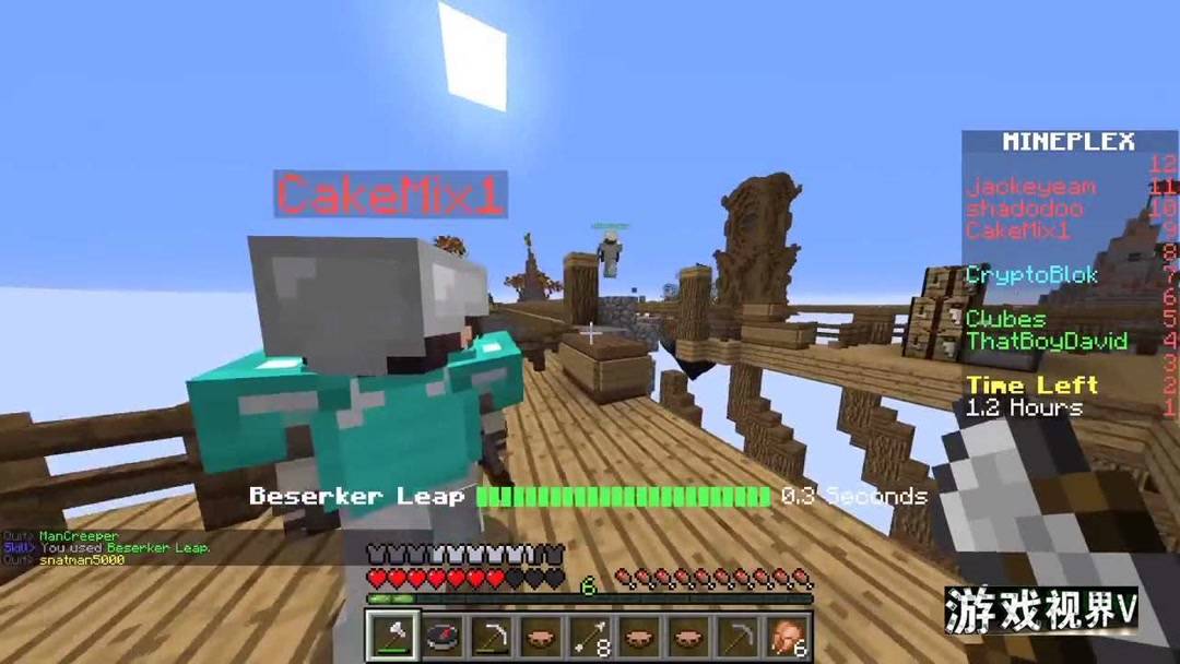 我的世界-用木头的空中搭房子