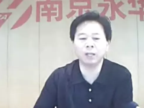 注册会计师(CPA)辅导视频教程04